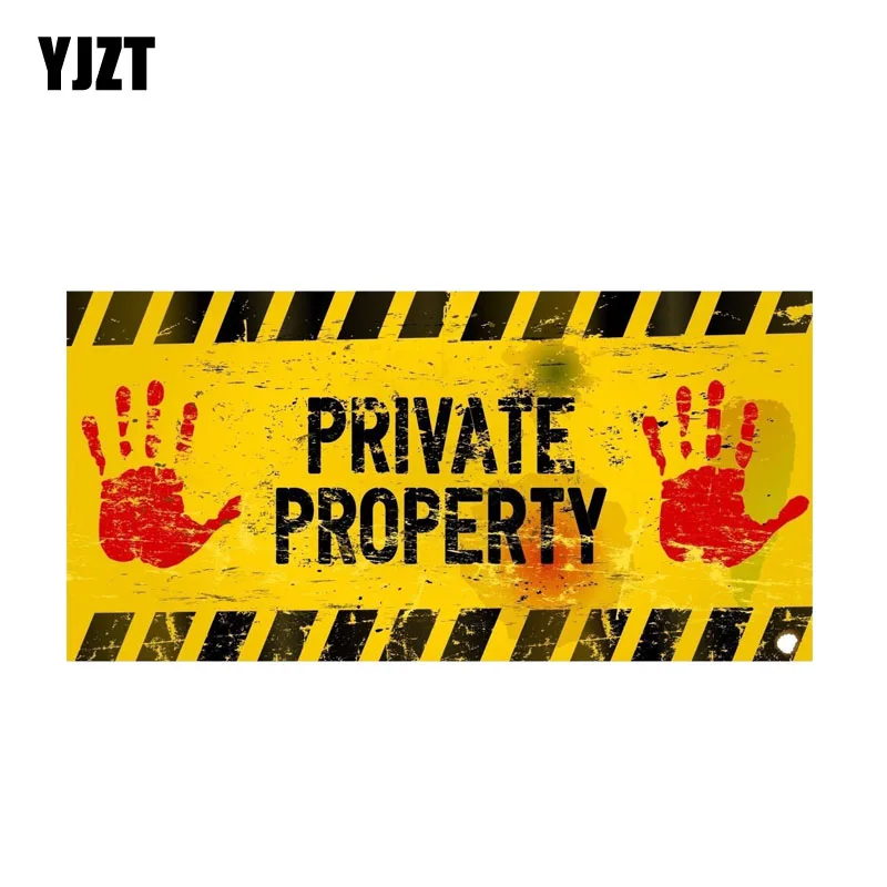 YJZT 16.8CM*8.2CM Warning Car Sticker PVC Accessories Private Property ...