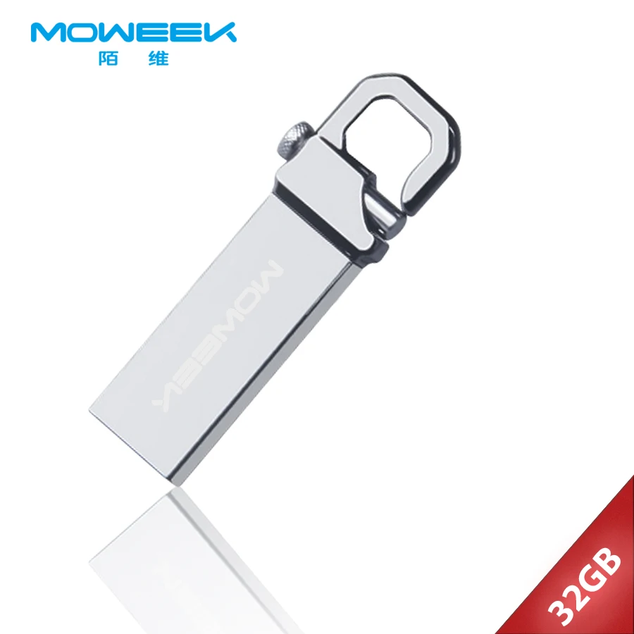 2017 hot sale Metal usb stick key Ring Pen drive USB Flash Drive ...