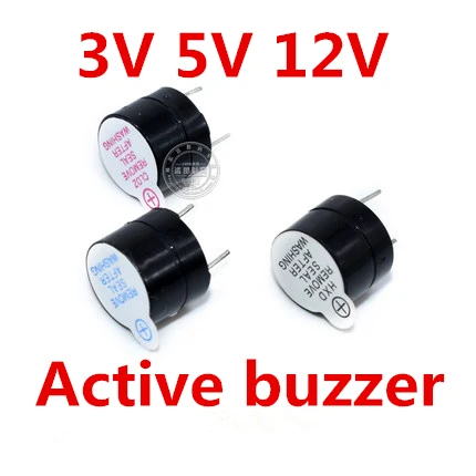 TMB12A03 TMB12A05 TMB12A12 3 V 5 V 12 V Active แบบบูรณาการ buzzer ...