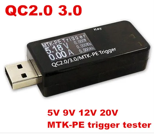 MTK PE 빠른 충전 트리거 테스터 QC2.0 3.0 USB 유도 전압 전류 용량 미터 전압계 자동차 배터리 5 볼트 9 볼트 12 볼트 20 볼트|voltmeter ...