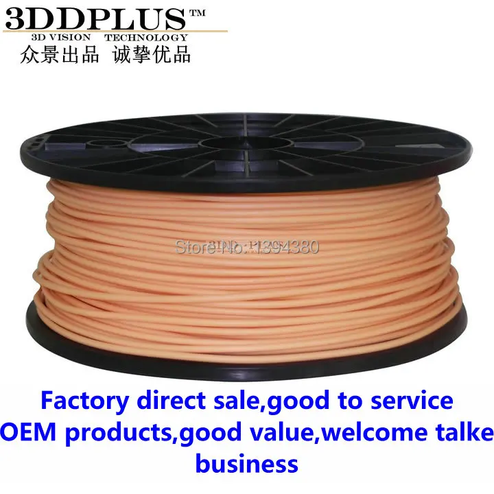 natureworks-ingeo-PLA-4032D-4043D-2003D-3d-printer-filament-PLA.jpg