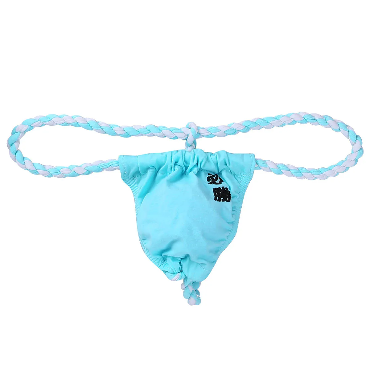 Swimwear Mens Swimsuit for Men Lingerie Soft Cotton Bulge Pouch Bikini ...