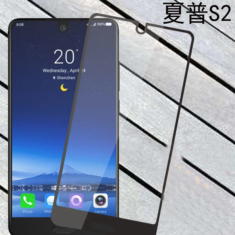 Tempered Glass Full Coverage Film Protection Shield Screen Protector ...