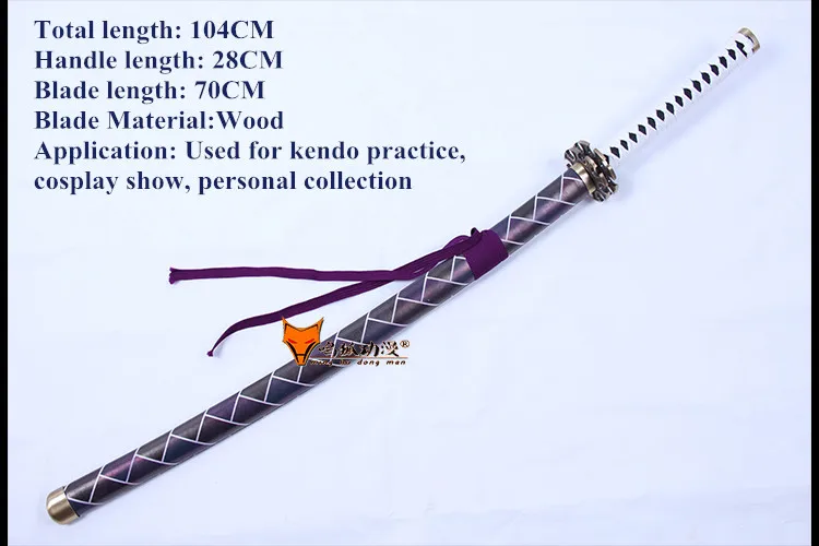 Ishida Mitsunari Sengoku Basara