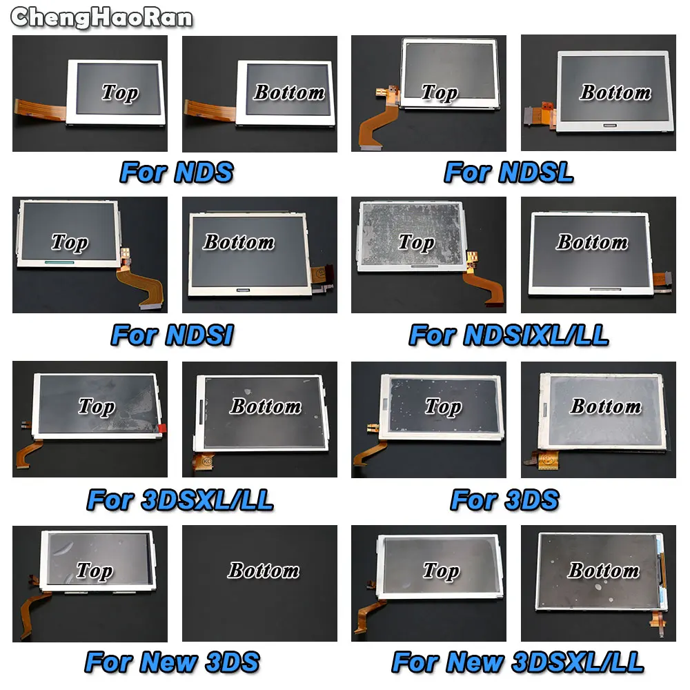 ChengHaoRan Top Bottom & Upper Lower LCD Screen Display For Nintendo DS ...
