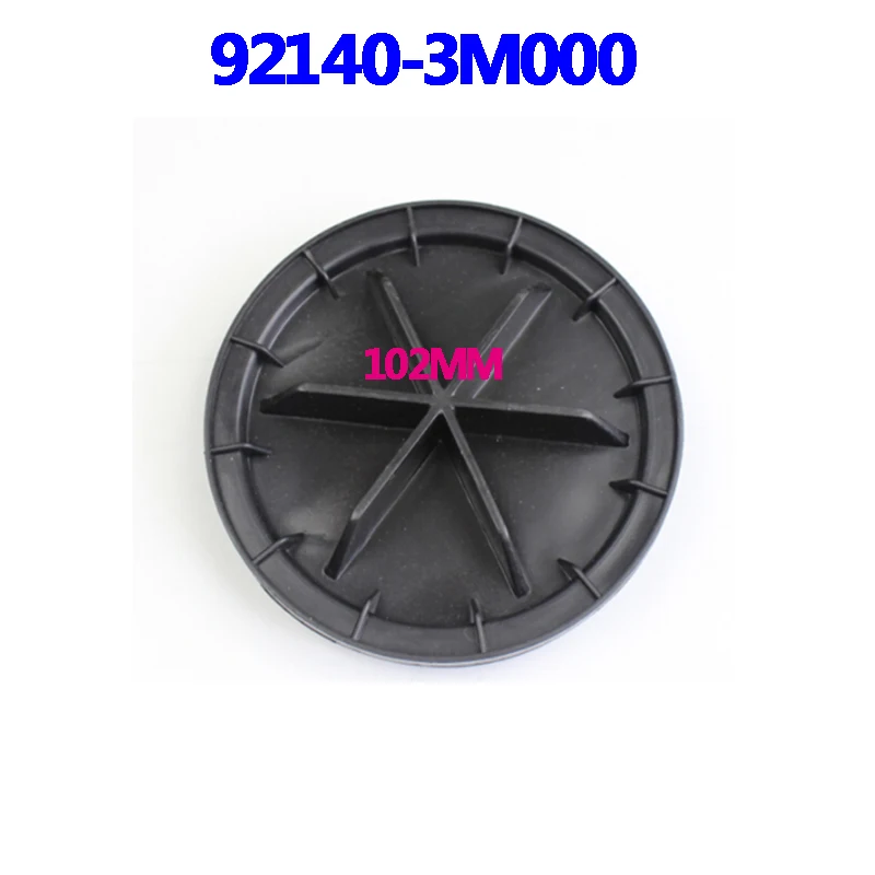 1 조각 92140 3M000 921403M000 현대 Elantra MD 2011 2013 더스트 캡 ASSY HEADLAMP ...