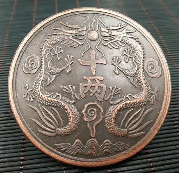 Chinese Ancient Two dragons treasured commemorative coins - buy at the ...