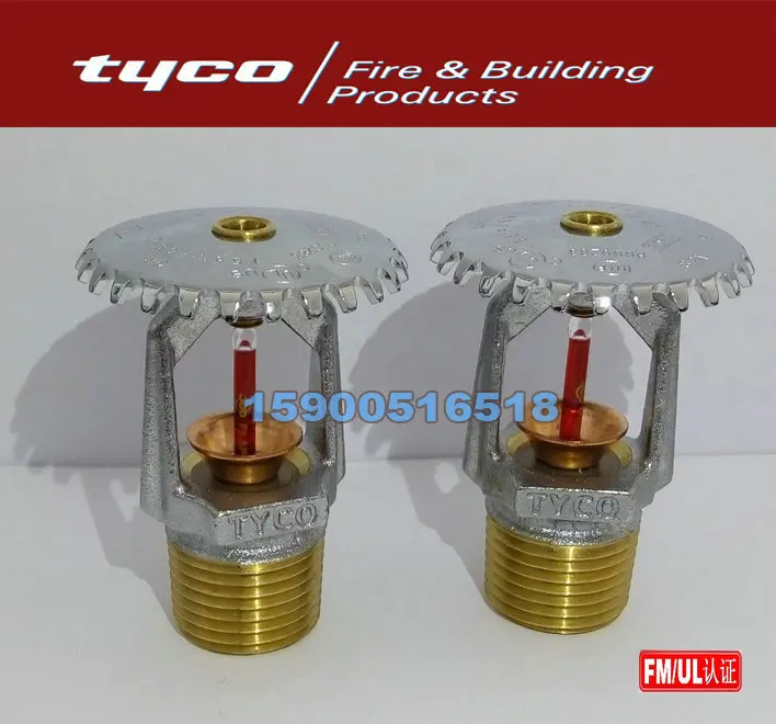 TY3131 Rapid response to fire sprinklers Tyco fire sprinklers 3mm FM ...