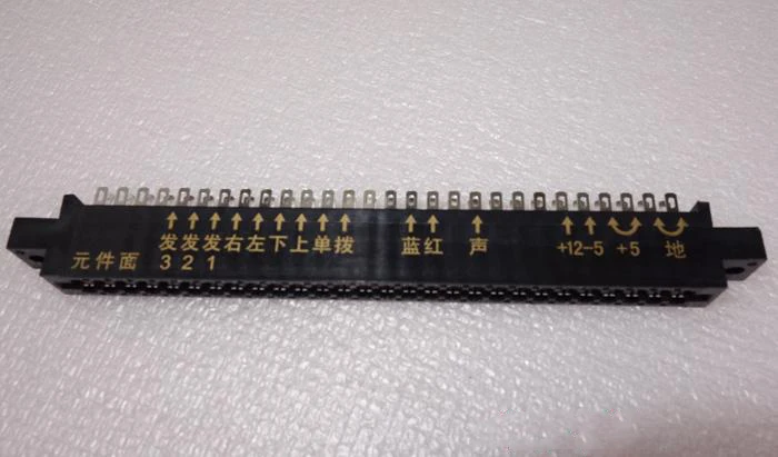 10PCS JAMMA Connector 28P / 56P for Modern Arcade Games 3.96mm Double ...