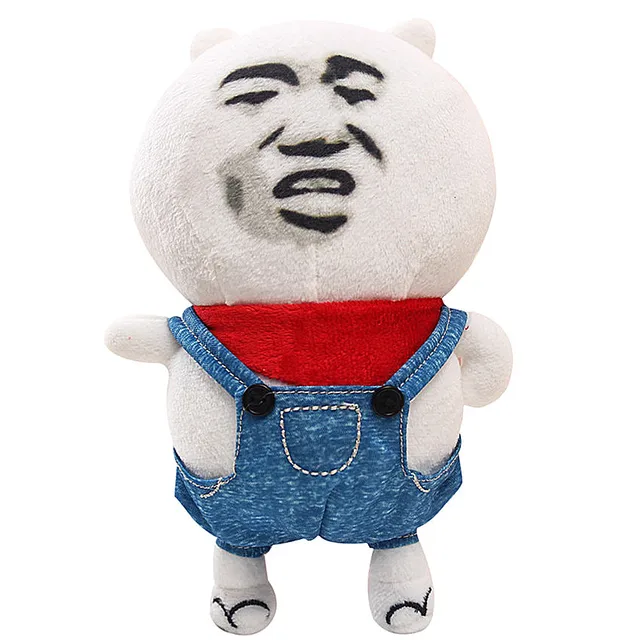 Scared Yao Meme Face