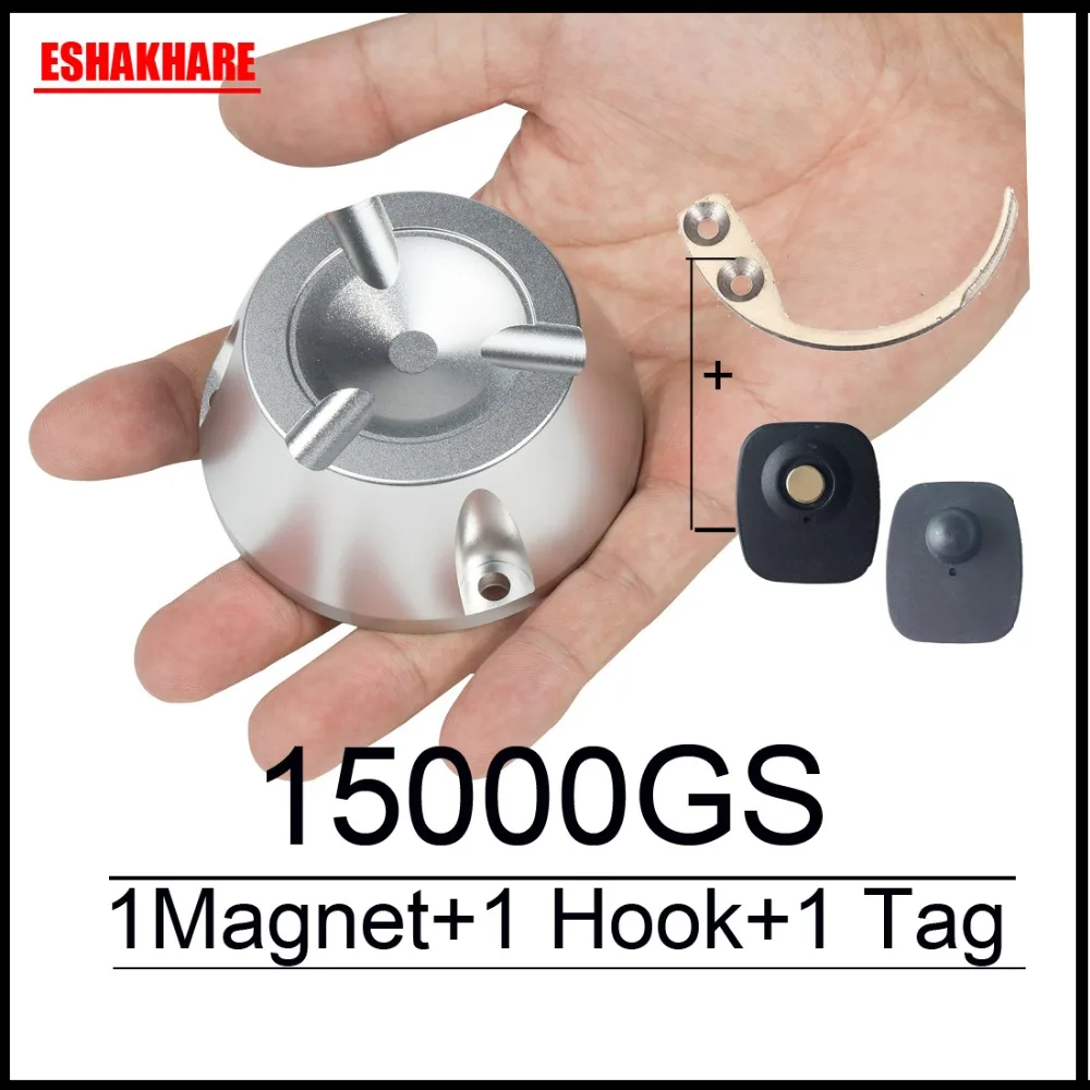 Universal Security Tag Remover Magnet 15000gs - Magnetic Detacher ...