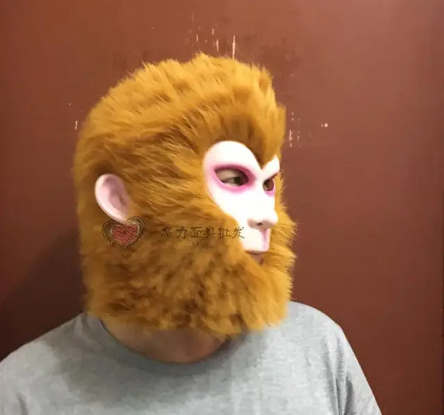 XXXG Sun Wukong Monkey King: Journey to the West show pig garment latex ...