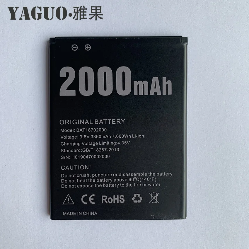 DOOGEE-X50-Battery-Replacement-BAT18702000-2000mAh-Large-Capacity-Li ...