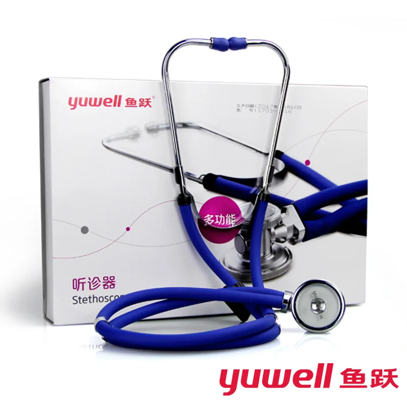 Aliexpress.com : Buy Yuwell Multifunctional Stethoscope Professional ...