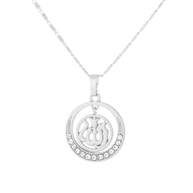 Gold/Silver/Rose Gold Colors Arabic Islamic God Allah Pendant Necklace ...