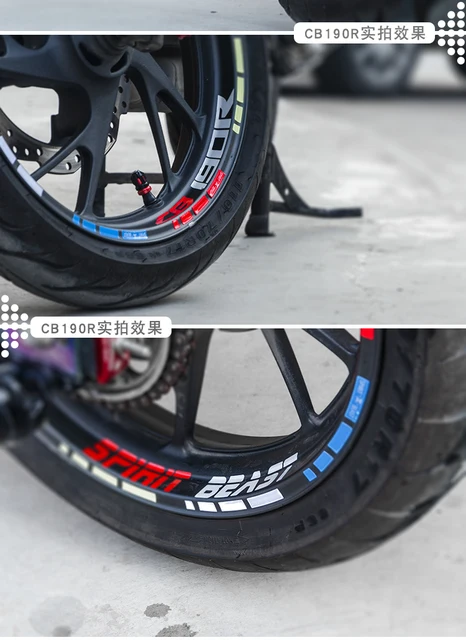 Bike Modified Stickers