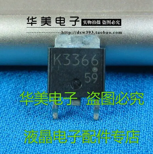 K3366 genuino LCD placa lógica SMD tubo a 252|Chips de rendimiento ...