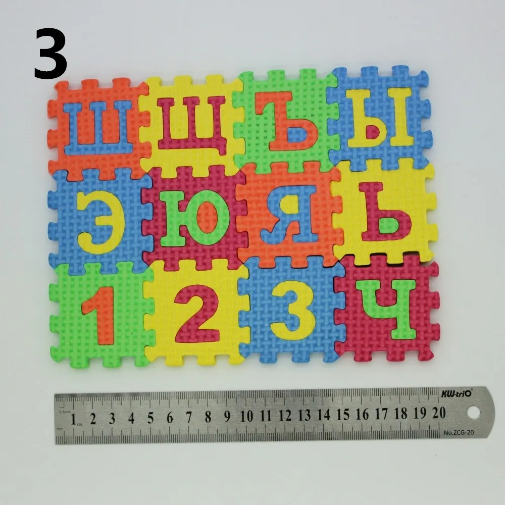 Wholesale Russian alphabet letter toys Kids baby puzzle mats 55 * 55MM ...