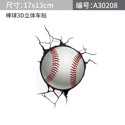 Laptop Baseball crack Sports vinyl stickers Baseball decal Electronics ...