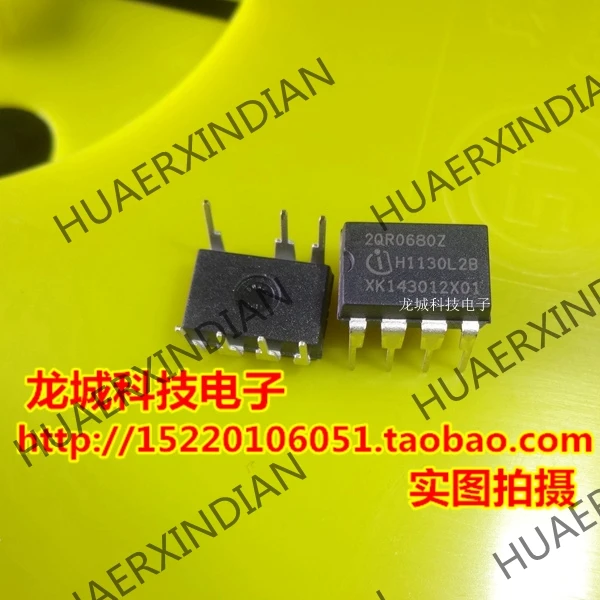 NEW ICE2QR0680Z 2QR0680Z DIP 7 in stock|Relays| - AliExpress