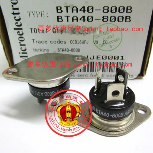 (20PCS) Bidirectional silicon controlled BTA40 800B BTA40 new environmental protection ...