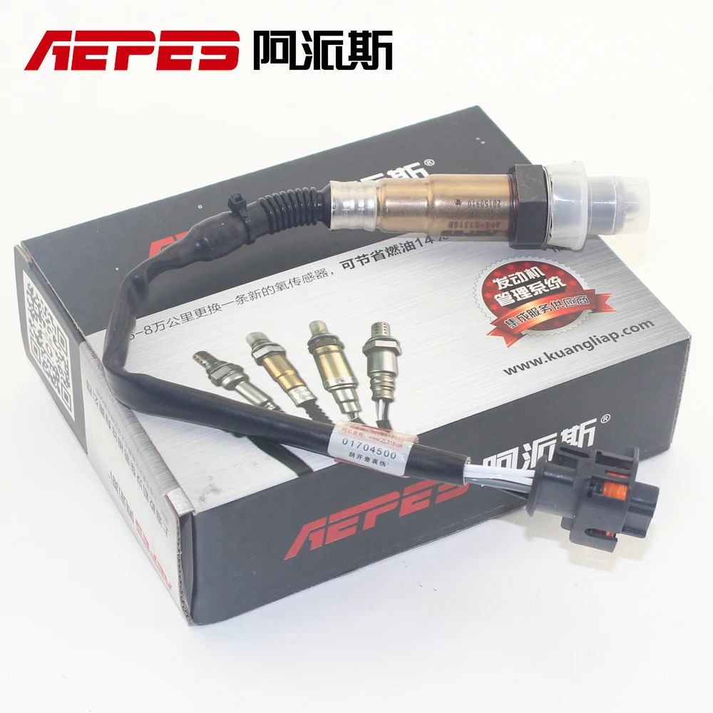 APS 07316B sensor de oxígeno OE: 0258010065 55562206 para Chevrolet ...