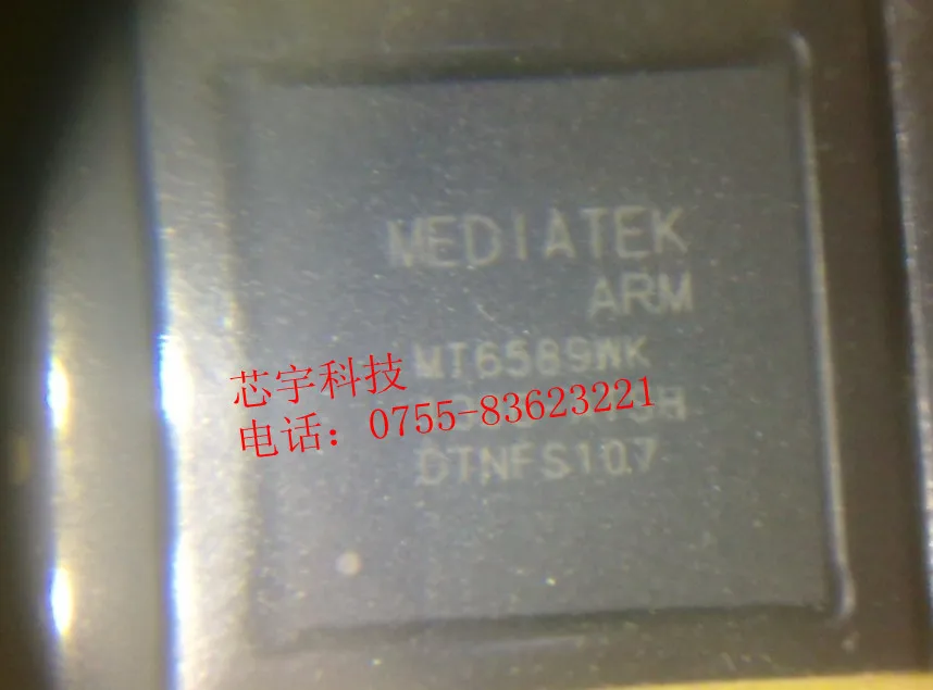 Купить MTK mt6589tk mt6589ttk mt6589tmk mt6589wmk mt6589wk mt6589wtk ...