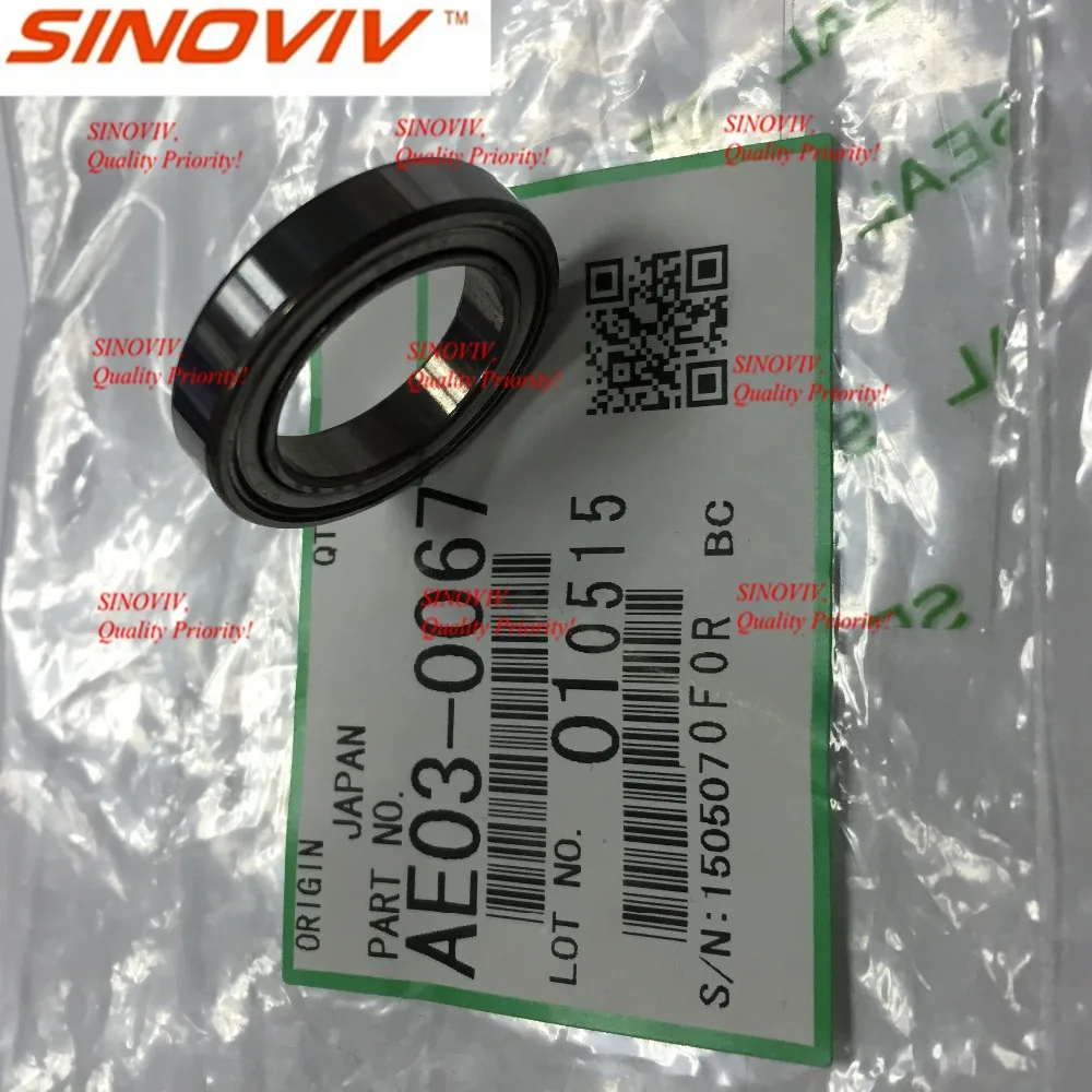 Pressure Roller Bearing For Ricoh MP C2000 C2500 C3000 C3500 C4500 ...