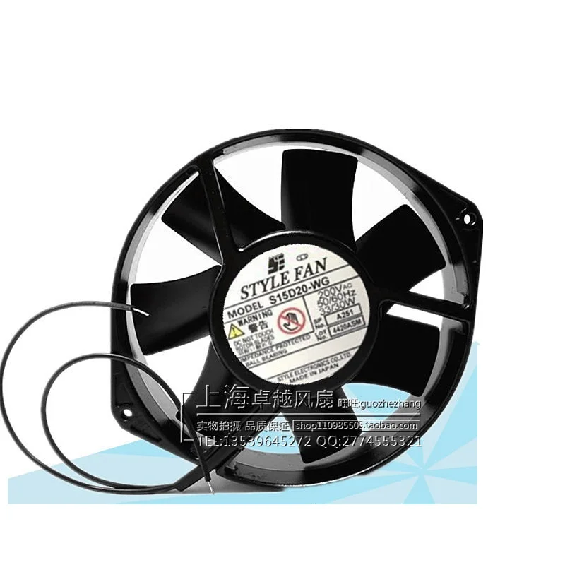 S15D20 WG 200V 33 / 30W new original authentic FAN high temperature equipment fan|fans high ...