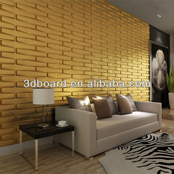 Textured Wall Panels Mdf