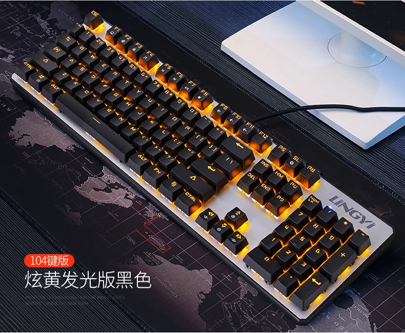 104 Keys LED Backlight Mechanical Gaming Keyboard Blue/Black Switch ...