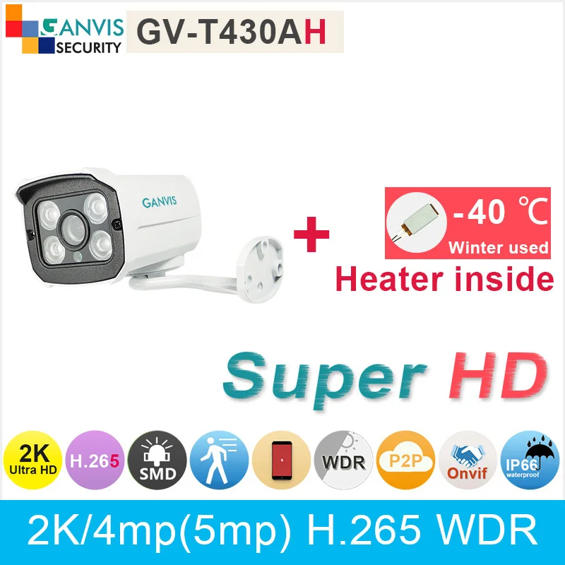 Built in heater ! 2K Ultra HD IP camera mini waterproof 4mp 5mp 1080P ...