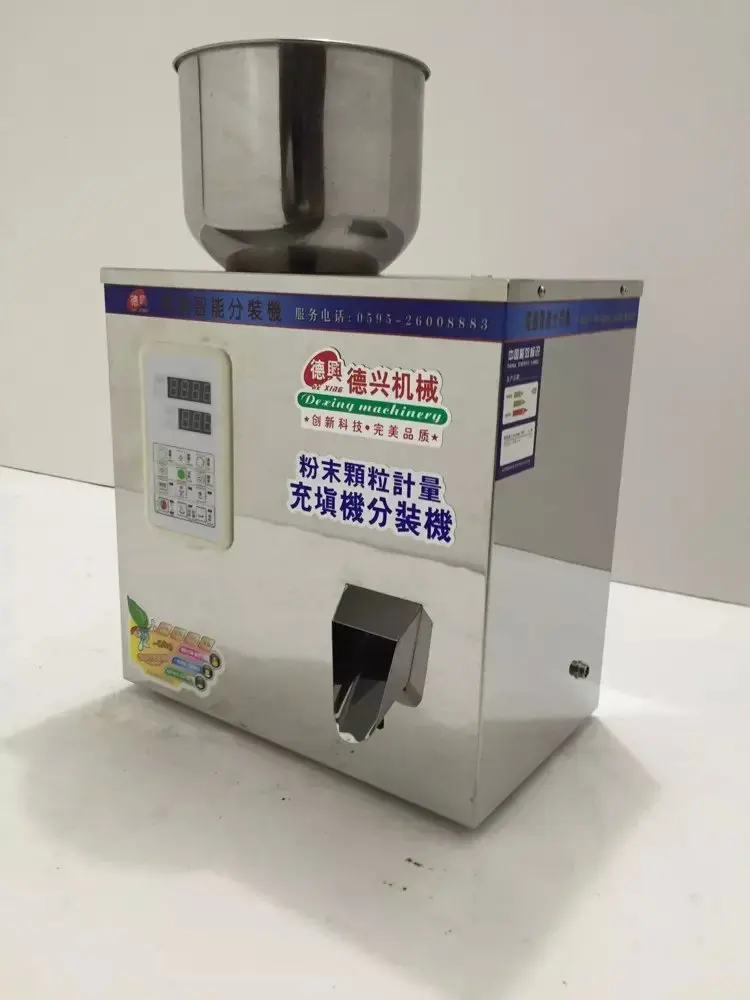 1pcs 2 100g Powder Packaging Machine Grain Filling Machine,Weighing ...