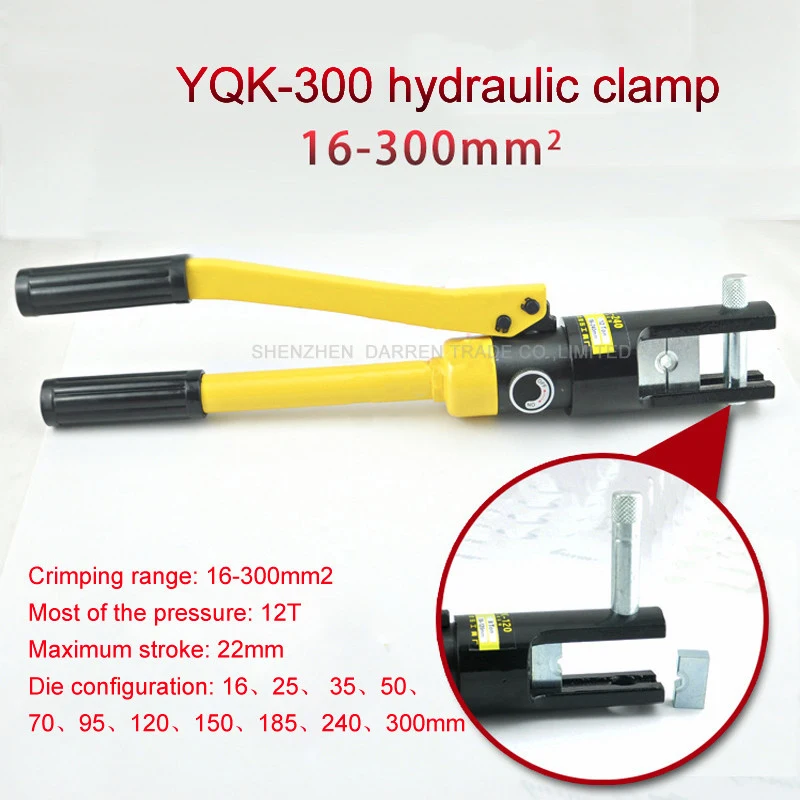 Hydraulic Wire Press
