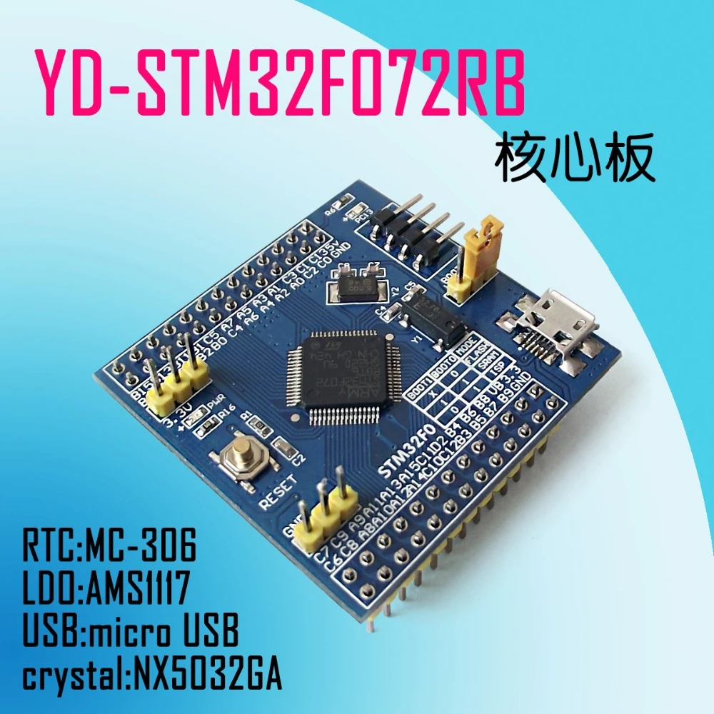 STM32F072RBT6 Çekirdek Kurulu sistem kartı öğrenme kartı STM32 KOL ...