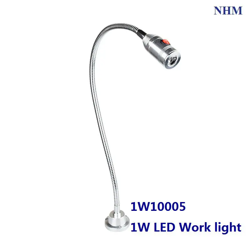 NHM LED 1W Machine work light processing center workshop CNC machine ...