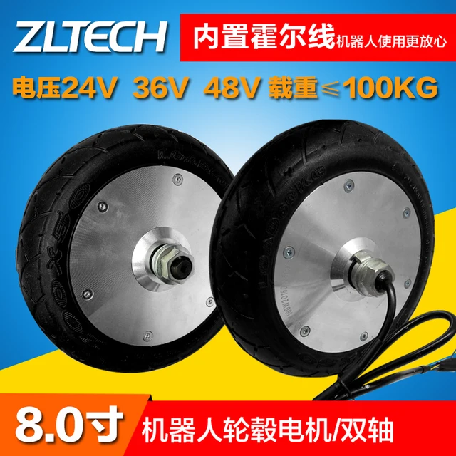 8 Hüvelykes Robotkerék Kefe Nélküli Motor Biaxiális Terhelés 100 Kg 24 ...