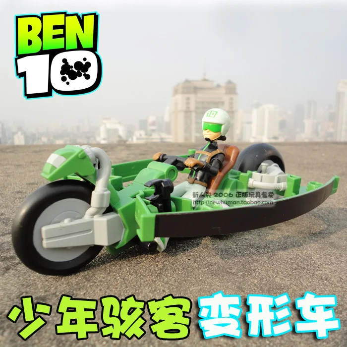 Review Tenn-Speed Cycle (Moto) Ben 10 Omniverse | atelier-yuwa.ciao.jp