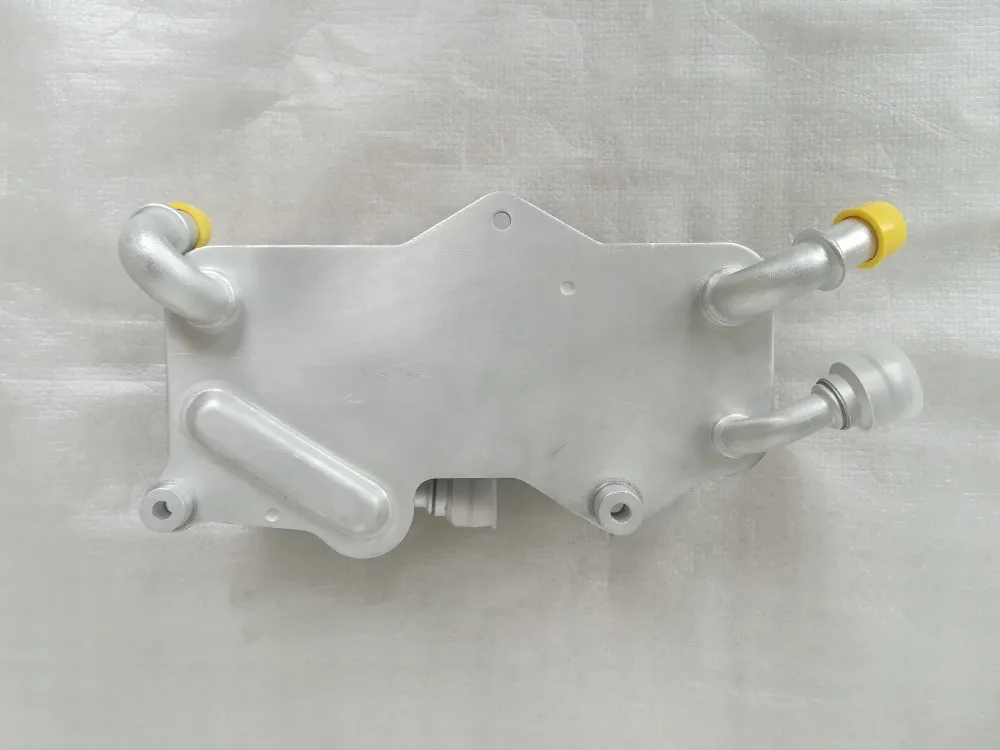 Envío Gratis enfriador de aceite de transmisión de V.W/Audi A6 Quattro ...
