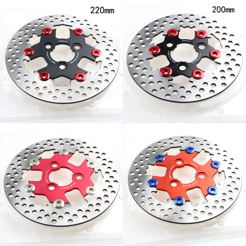 Universal 200mm 220mm motorcycle Floating brake disc DIY Modified ...