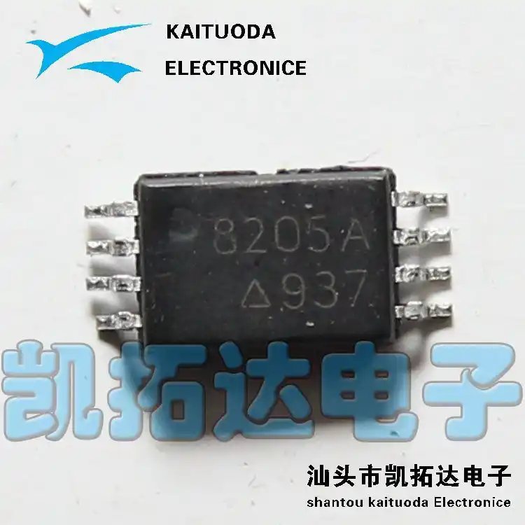 Fs8205a mosfet amplifier