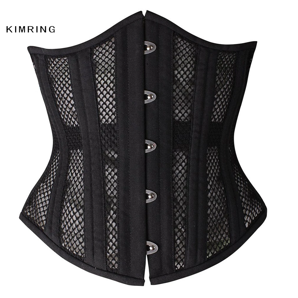 Kimring Sexy Women Steel Bone Breathable Bustier Underbust Corset Black