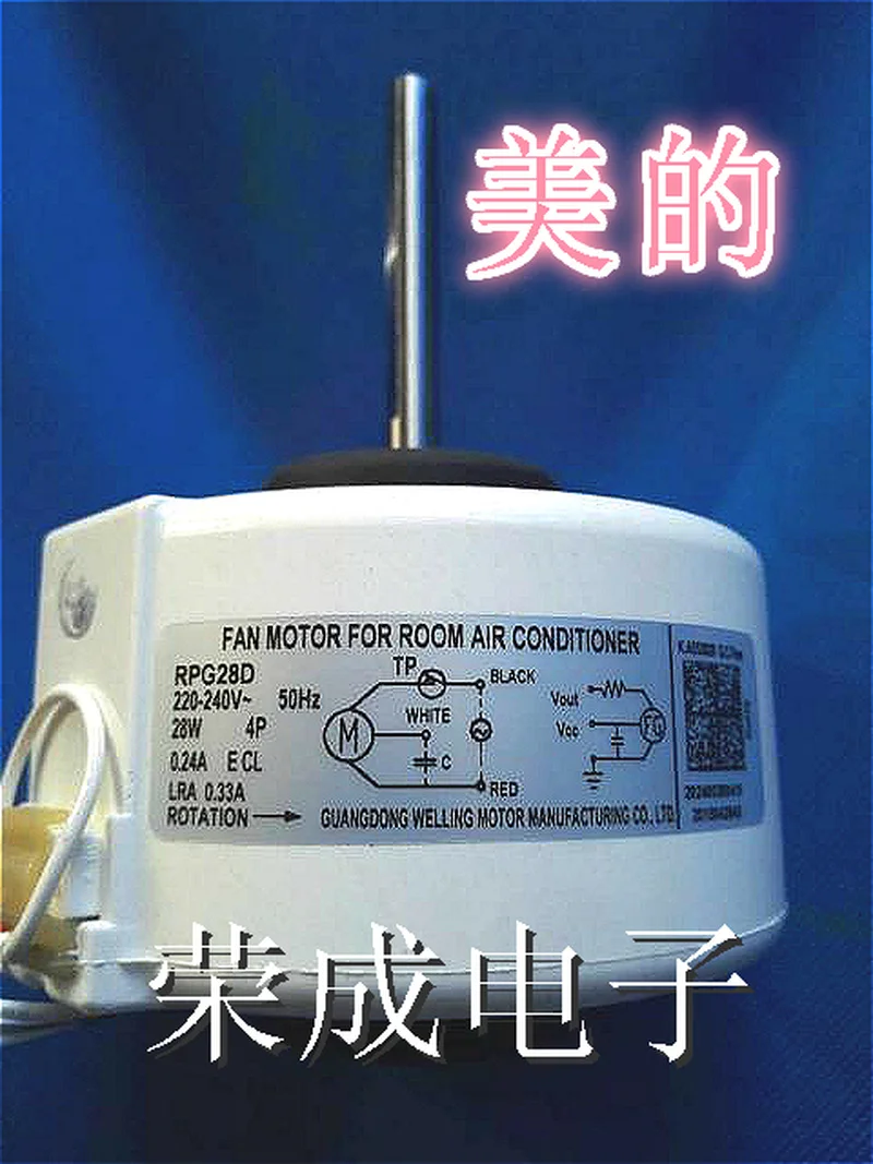 Original-Midea-new-air-conditioner-inner-fan-motor-RPG28D-RPG28N-RPG26M ...