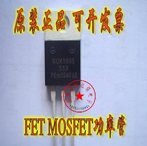 BUK9508 55B BUK9508 N channel logic level MOSFET IC car|car charger ...