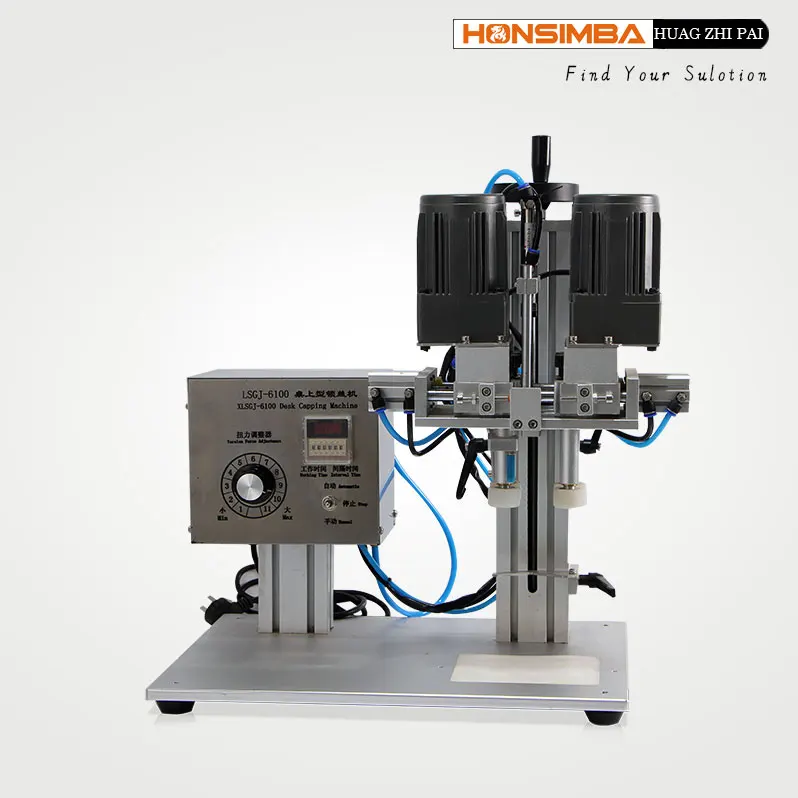 capping machine, special cap, spray, cosmetic,medical trigger cap ...