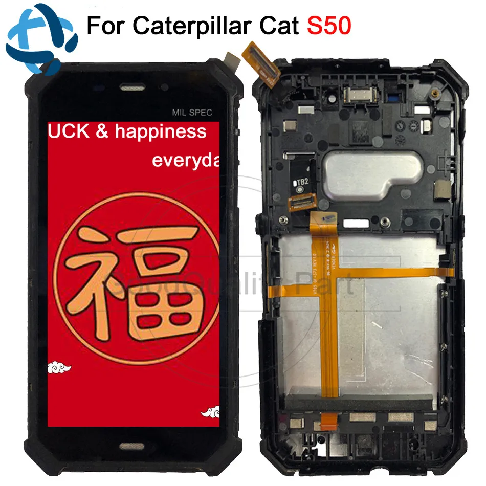 4.7"For Caterpillar S50 LCD Display touh Screen with frame 100% Tested ...
