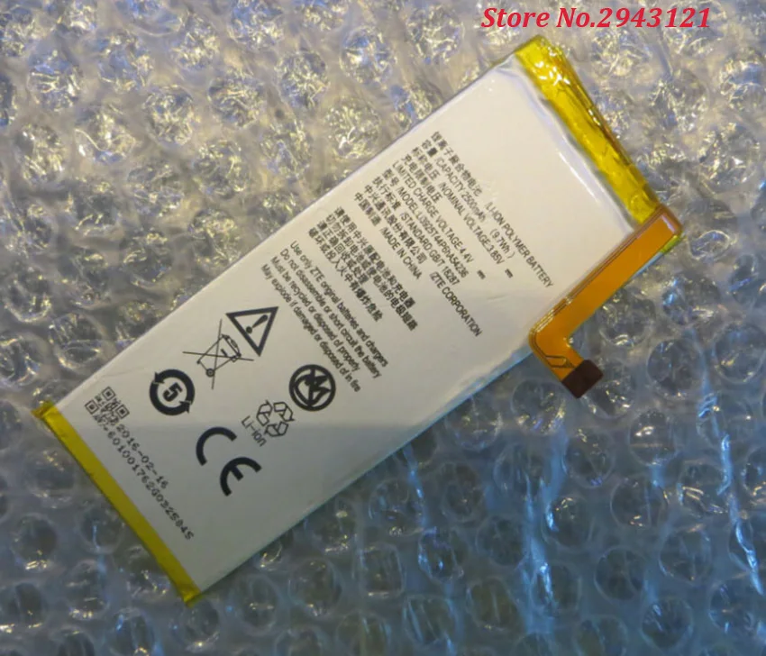 High Quality Li3925T44P6HA54236 2500mAH Original Phone Battery For ZTE ...