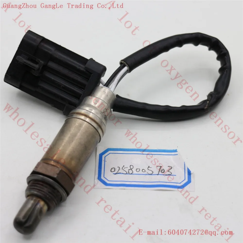 Oxygen Sensor O2 Lambda Sensor Air Fuel Ratio Sensor For Holden Toyota ...