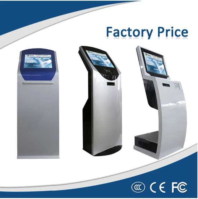 Kiosk Machine Price
