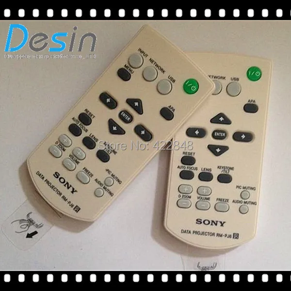 New and Original Remote Control for Sony VPL EX7 VPL ES3 VPL EW5 VPL ...